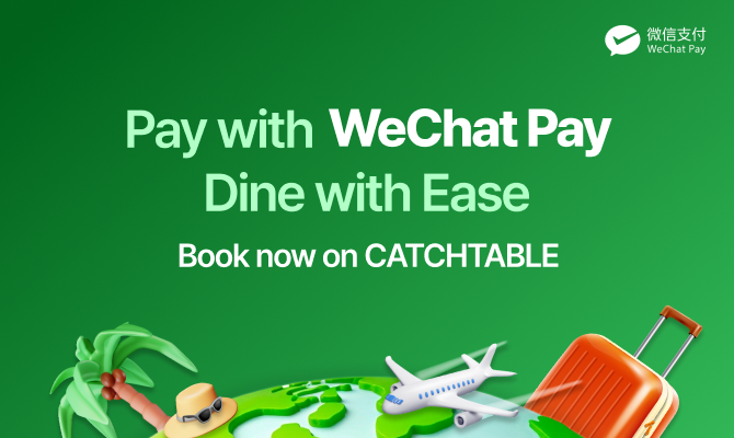 main-top-wechat